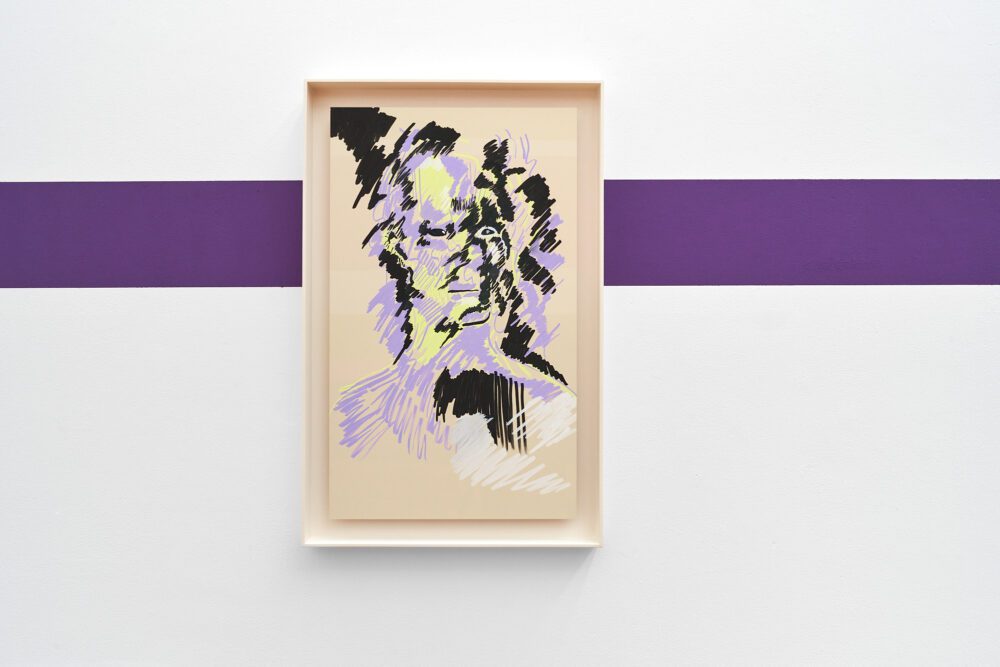 Paul Maheke: To Be Blindly Hopeful - Mostyn