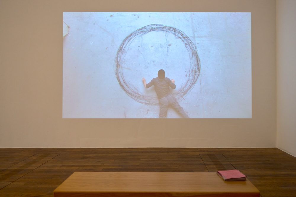 Artes Mundi 11: Antonio Paucar - Mostyn
